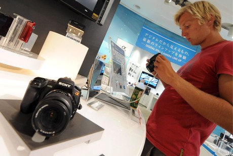 Customer Shops Sony Cameras Sony Flagship Editorial Stock Photo - Stock ...
