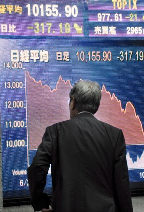 Japanese Businessman Studies Nikkei Stock Indicator Editorial Stock ...