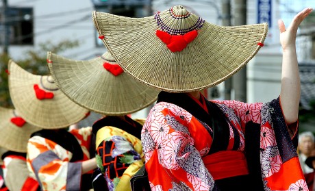 Japanese Women Wearing Rice Straw Hats Editorial Stock Photo - Stock ...