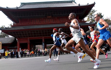 Leaders Run Past Zojoji Temple Downtown Editorial Stock Photo - Stock ...