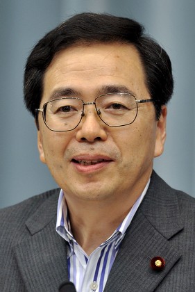 Newly Appointed Japanese Environment Minister Tetsuo Editorial Stock ...