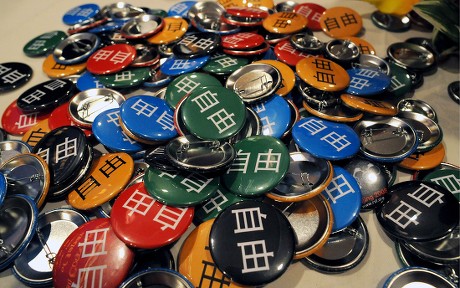 Freedom Badges Handed Out Press Conference Editorial Stock Photo ...