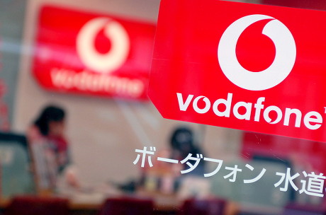 Vodafone Employees Vodofone Store Tokyo Saturday Editorial Stock Photo ...
