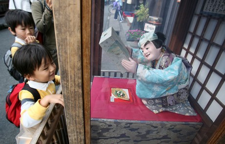 Japanese Mechanized Puppet Automata Called Karakuri Editorial Stock ...