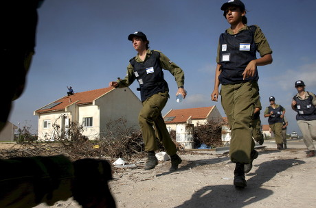 Israeli Police Women Run Past Block Editorial Stock Photo - Stock Image ...