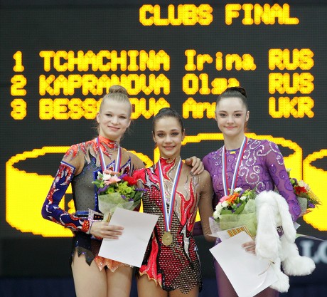 Olga Kapranova L Russia Second Plase Editorial Stock Photo - Stock ...