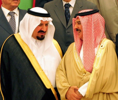 Saudi Crown Prince Sultan Ibn Abdul Editorial Stock Photo - Stock Image ...