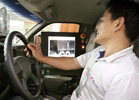 Technician Operates Backscatter Xray Device Fitted Editorial Stock ...