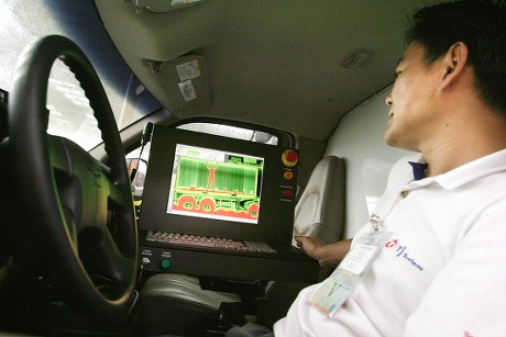 Technician Operates Backscatter Xray Device Fitted Editorial Stock ...