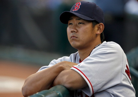 Boston Red Sox Pitcher Daisuke Matsuzaka Editorial Stock Photo - Stock ...