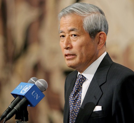 Yukio Takasu Japanese Ambassador United Nations Editorial Stock Photo ...