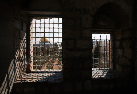 View Inside What Now Palestinian School Editorial Stock Photo - Stock ...