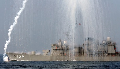 Japanese Maritime Self Defense Force Jmsdf Editorial Stock Photo ...
