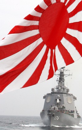 Japanese Maritime Self Defense Force Jmsdf Editorial Stock Photo ...