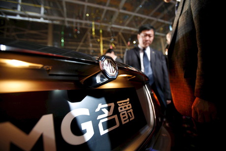 Guests Look Chinese Built Mg Model Editorial Stock Photo - Stock Image ...
