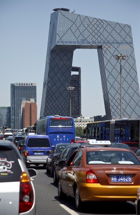 Shell 40 Storey Mandarin Hotel Which Editorial Stock Photo - Stock ...