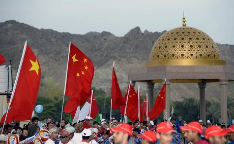 Local Chinese People Wait Start Olympic Editorial Stock Photo - Stock ...