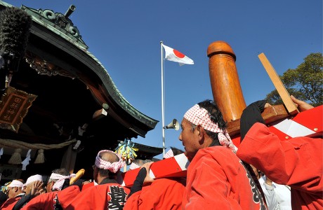 Japanese Men Carry Wooden Phallus Tagata Editorial Stock Photo - Stock ...