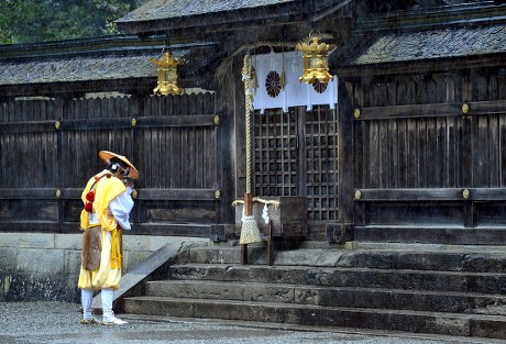 Japanese Pilgrim Traditional Mountains Ascetic Garb Editorial Stock ...