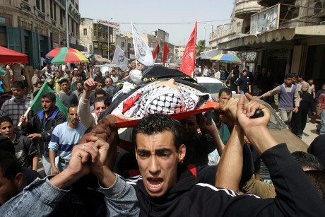 Palestinians Carry Body Palestinian Jamal Shehade Editorial Stock Photo ...