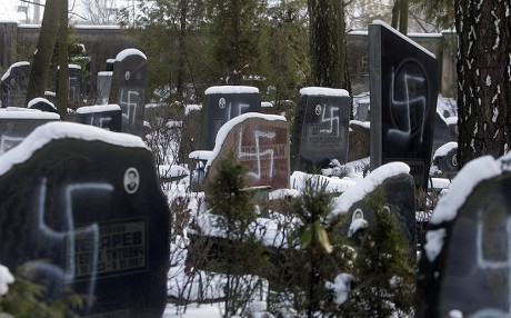 93 Desecrate Stock Pictures, Editorial Images and Stock Photos ...