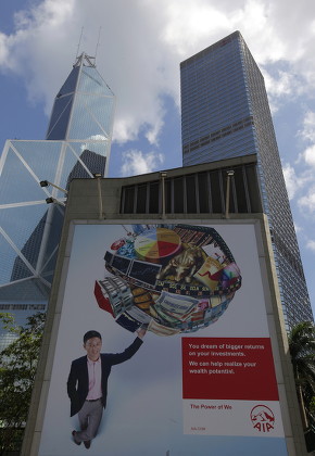 Advertisement Board Aia Seen Central Financial Editorial Stock Photo ...