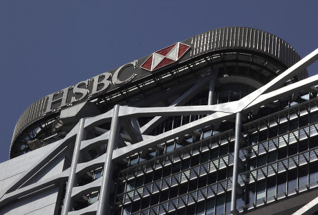 Company Logo Hsbc Seen Hong Kong Editorial Stock Photo - Stock Image ...