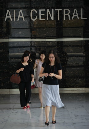 Pedestrians Walk Outside Aia Central Hong Editorial Stock Photo - Stock ...