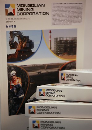 Brochures Mongolian Mining Corporation Mmc Displayed Editorial Stock ...