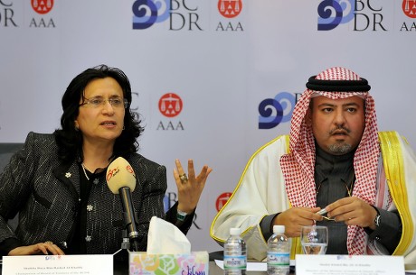 38 Al khalifa haya rashed Stock Pictures, Editorial Images and Stock ...