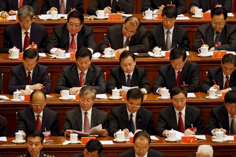 Delegates Attend Opening 17th National Congress Editorial Stock Photo ...