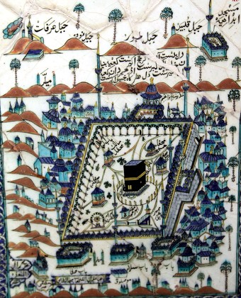 View Painting Depicting Kaaba Cube Shaped Editorial Stock Photo - Stock ...
