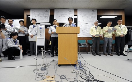 Japans Nuclear Safety Commission Nsc Official Editorial Stock Photo ...