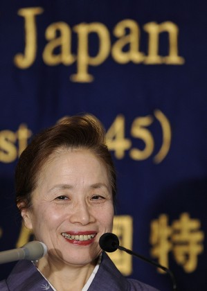 21 Nobuko kan Stock Pictures, Editorial Images and Stock Photos ...