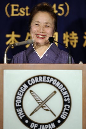 21 Nobuko kan Stock Pictures, Editorial Images and Stock Photos ...