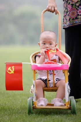 Baby Revolutionary Song Singing Event Celebrate Editorial Stock Photo ...