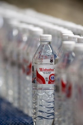 Bottles Wahaha Purified Water Run Quality Editorial Stock Photo - Stock ...