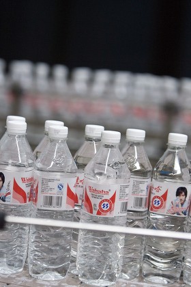 Bottles Wahaha Purified Water Run Quality Editorial Stock Photo - Stock ...