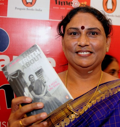 Indian Hijra Revathi Poses Copy Her Editorial Stock Photo - Stock Image ...