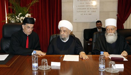 Lebanese Maronite Patriarch Mar Bishara Boutros Editorial Stock Photo ...