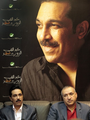 Kuwaiti Singer Abdullah Rewashed L Sits Editorial Stock Photo - Stock ...