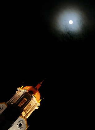 View Moon Above Manila Philippines Philippines Editorial Stock Photo ...