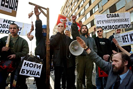 Moscow Russian Federation Group Russian Skinheads Editorial Stock Photo ...