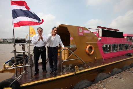 Worlds First Floating Bank On Chao Editorial Stock Photo - Stock Image ...