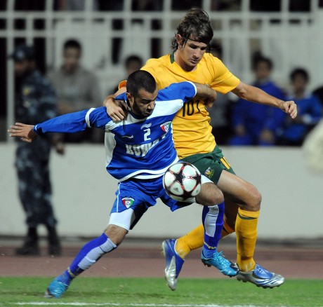 Kuwaiti National Team Player Yaqoub Al Editorial Stock Photo - Stock ...