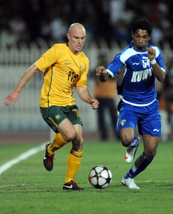Kuwaiti National Team Player Yousif Al Editorial Stock Photo - Stock ...