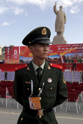 Chinese Paramilitary Police Officer Stands Front Editorial Stock Photo ...