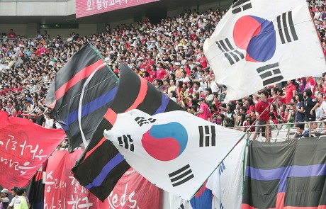 South Korean Fans Cheer During 2012 Editorial Stock Photo - Stock Image ...
