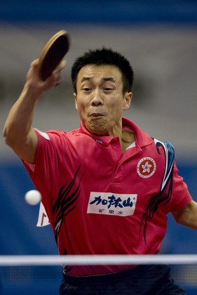 Hong Kongs Li Ching Ranked 11 Redaktionelles Stockfoto – Stockbild ...