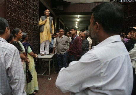 All India Bank Employees Association Aibea Editorial Stock Photo ...